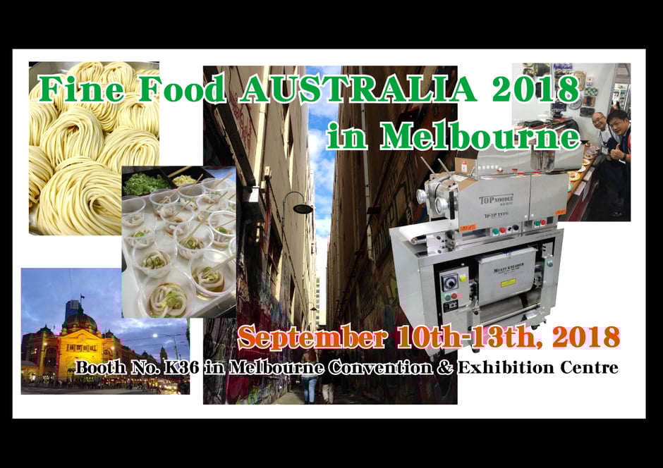 Fine Food Australia 2018